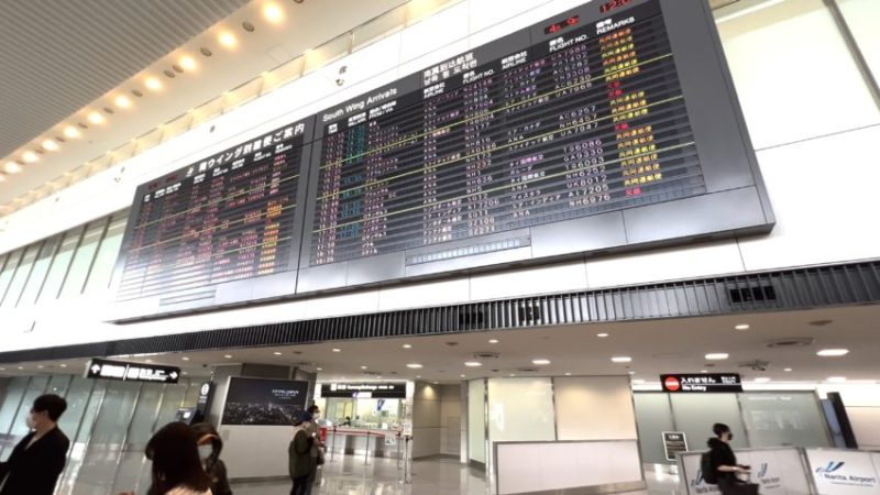 How to get from Narita Airport (NRT)to Tokyo city center - Tokyo Kenchan
