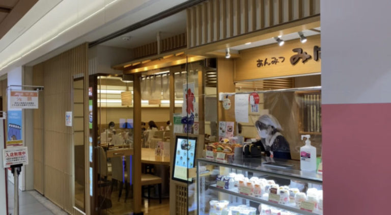 Tokyo Station Guide - How to navigate yourself in Tokyo Station ...