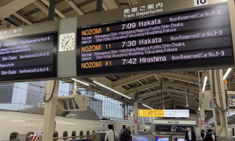 How to Get on Shinkansen - Tickets, Baggage, what to Know - TokyoKenchan